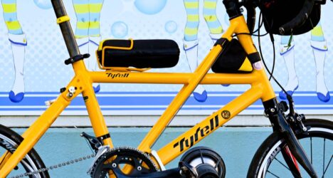 Tyrell FXと、Tyrell FSX。「S」ひと文字で、何が変わるの？【メイド イン サヌキ】 | CBN Blog