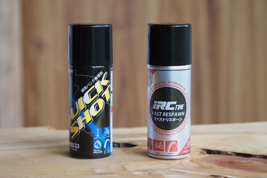 Maruni Quick ShotとIRC Fast Respawnは何が違う？【緊急用時短パンク修理剤】 | CBN Blog