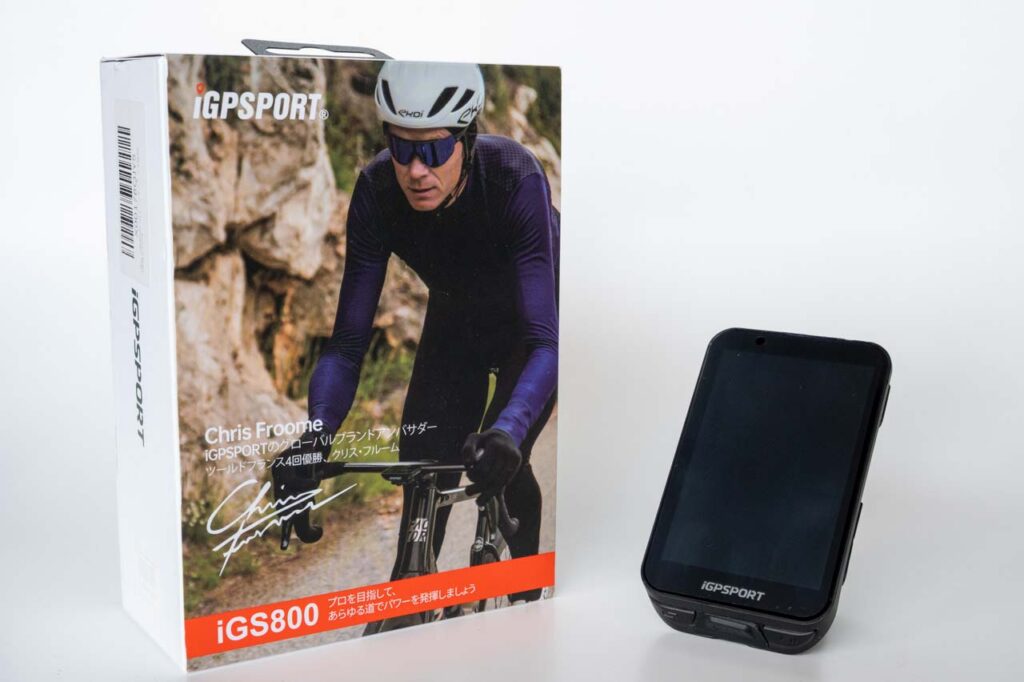 iGPSPORT BiNavi vs iGS800！iGPSPORT製GPSサイクルコンピュータの頂点はどっちだ？ | CBN Blog